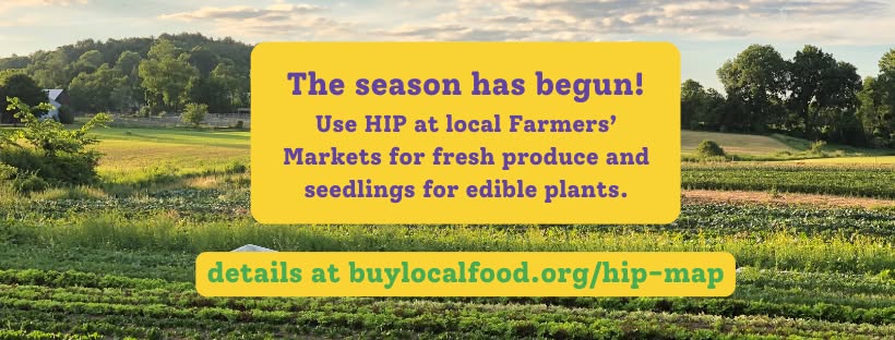 ECOA Announcements: Concert, HIP Increase, June 19th Holiday Closure